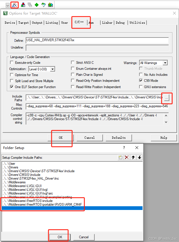STM32F407ZG移植FreeRTOS（在有LVGL的基础上进行移植，附源码）_freertos移植lvgl-CSDN博客