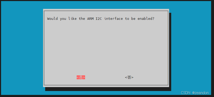 树莓派3B读取MPU9250数据_树莓派4 mpu9250-CSDN博客