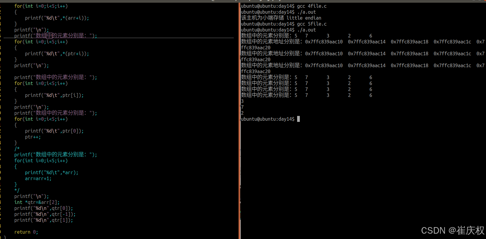 11月19日作业-CSDN博客