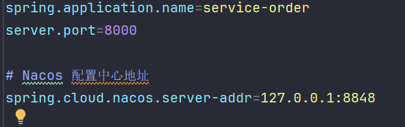 Spring Boot 3 + Nacos 配置中心集成踩坑记录：No spring.config.import 报错详解-CSDN博客