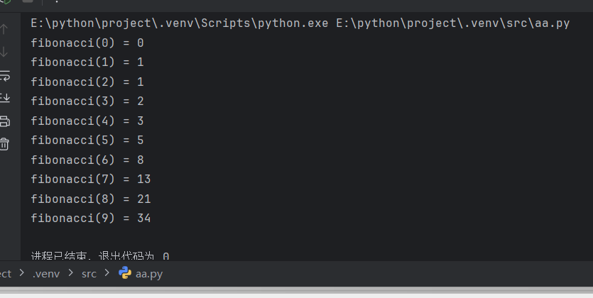 实验（1-4）-CSDN博客