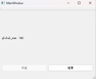 57、QReadWriteLock：读写锁---------多线程、竟态条件和同步_qt qreadwritelock 多线程例子-CSDN博客