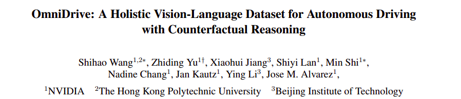 【论文精读】OmniDrive详解：NVIDIA如何用语言统一感知、预测与规划-CSDN博客