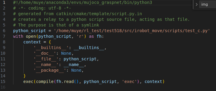 ROS问题：ImportError: cannot import name ‘xxx‘ from ‘xxx‘ _cannot import name 'scenemanager' from ...