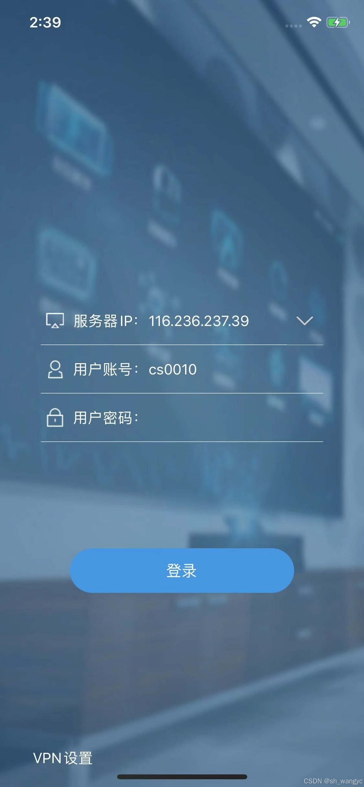 Some App Tech Support-CSDN博客