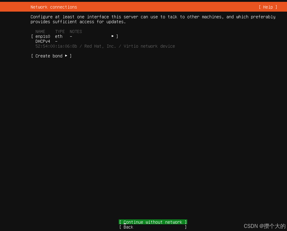 Ubuntu22.04安装与网络配置攻略_ubuntu安装网络配置-CSDN博客