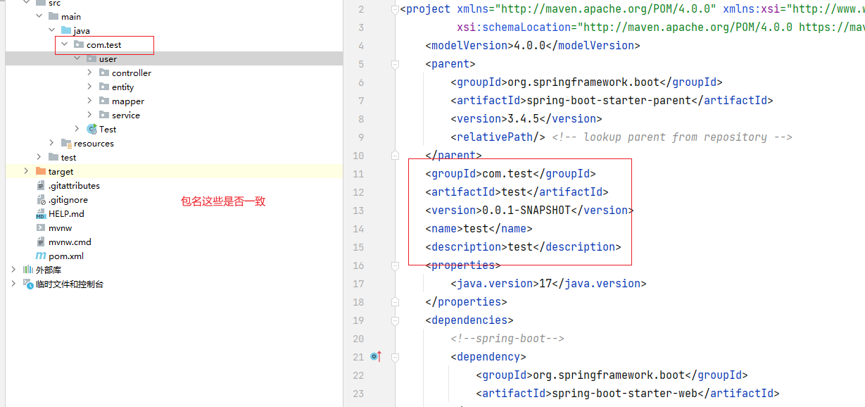 Error starting ApplicationContext. To display the condition evaluation report re-run your ...