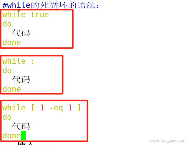 三、循环 for 与 while_for循环的基本例子-CSDN博客
