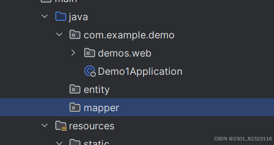 Spring Boot整合mybatis Flex实现查询、更新、新增、删除以及分页的注解与xml方式mybatis Flex 嵌套查询 Csdn博客