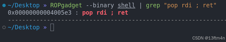 [GFCTF 2021]where_is_shell——面向小白的题解_在pop rdi;ret 指令的地址前加上ret 指令的地址-CSDN博客