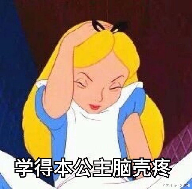 Javascript超详细知识点总结 Javascript核心入门教程学习js核心知识点 Csdn博客