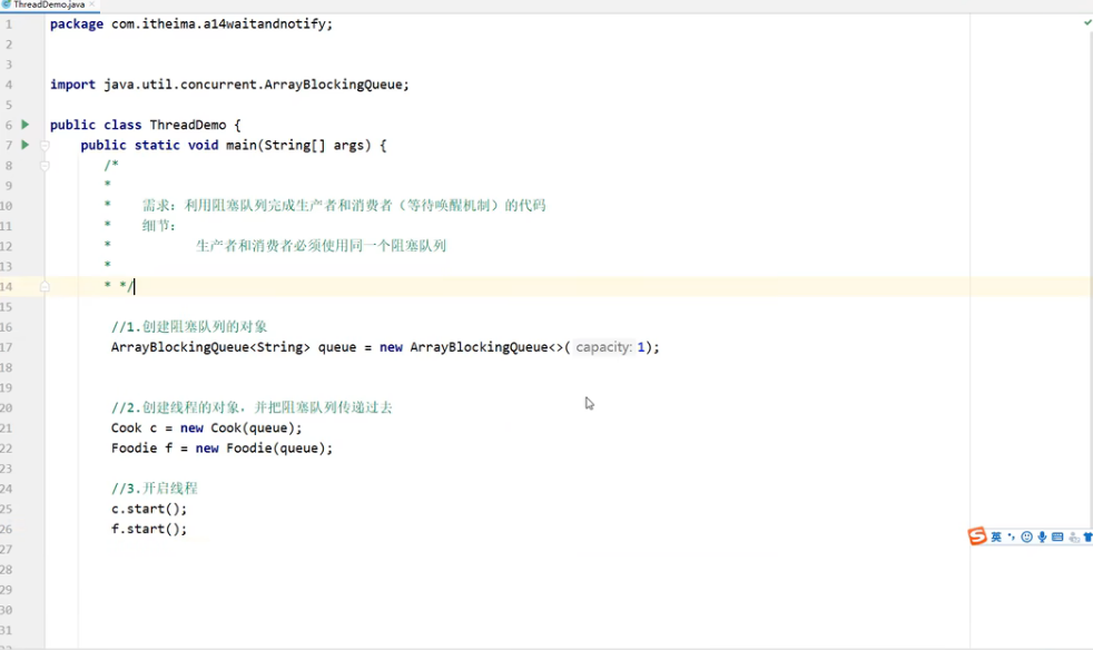 Java多线程的几种实现方式java多线程有几种实现方法 Csdn博客