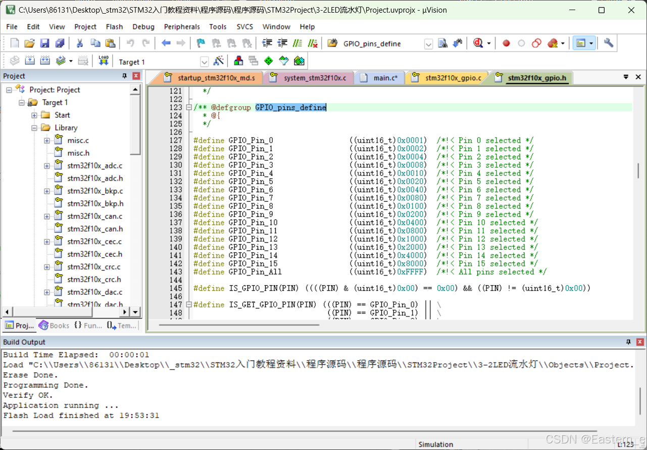 Stm32F103C8 寄存器流水灯和标准库流水灯_stm32f103c8标准库编程-CSDN博客