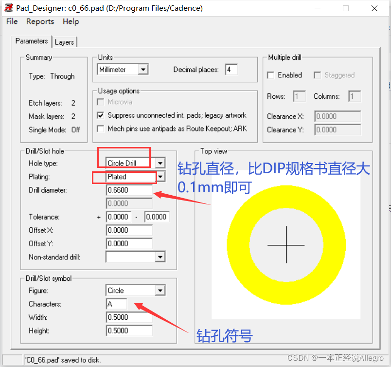 Allegro 建封装_allegro查器件是贴片还是dip-CSDN博客