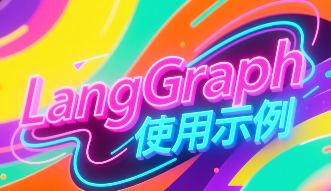 401-LangGraph LATS (Language Agent Tree Search) 案例分析-CSDN博客