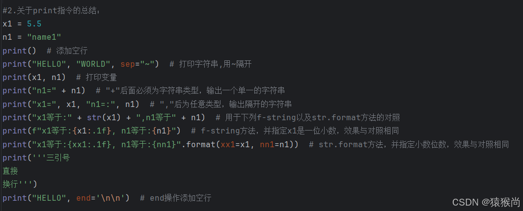 Python快速入门--利用程序实例快速熟悉指令-CSDN博客