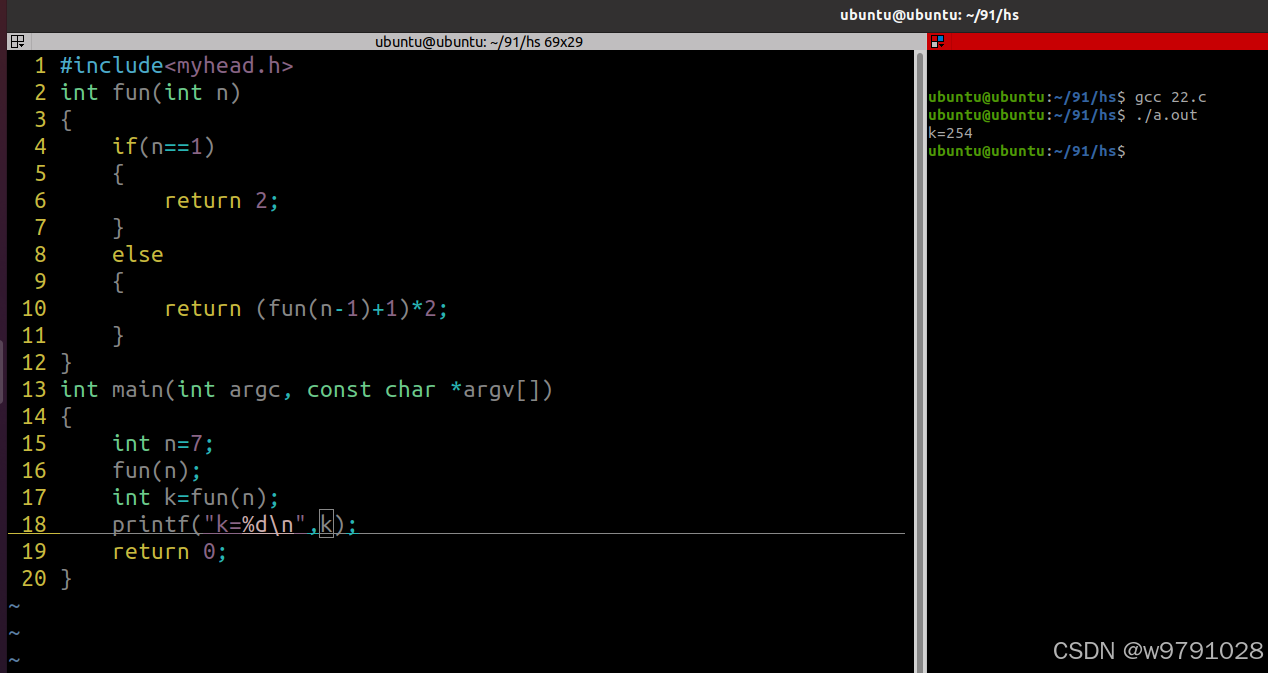 c语言函数的数组应用_c语言中数组在函数的应用-CSDN博客