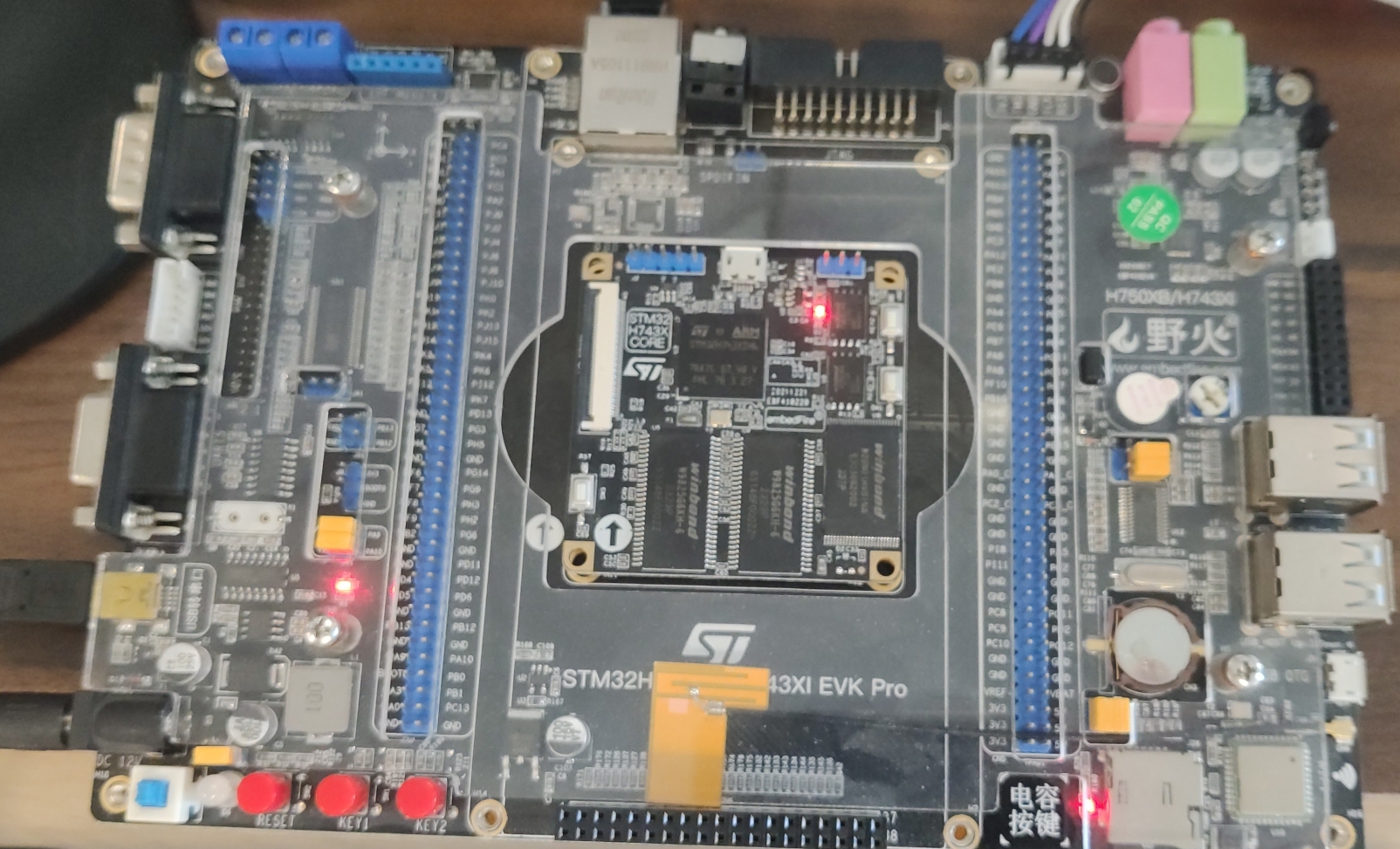 Stm32h743移植Linux_stm32h743 linux-CSDN博客