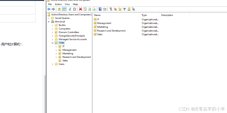 tryhackme-Cyber Security 101-Windows and AD Fundamentals-Active Directory Basics_active ...