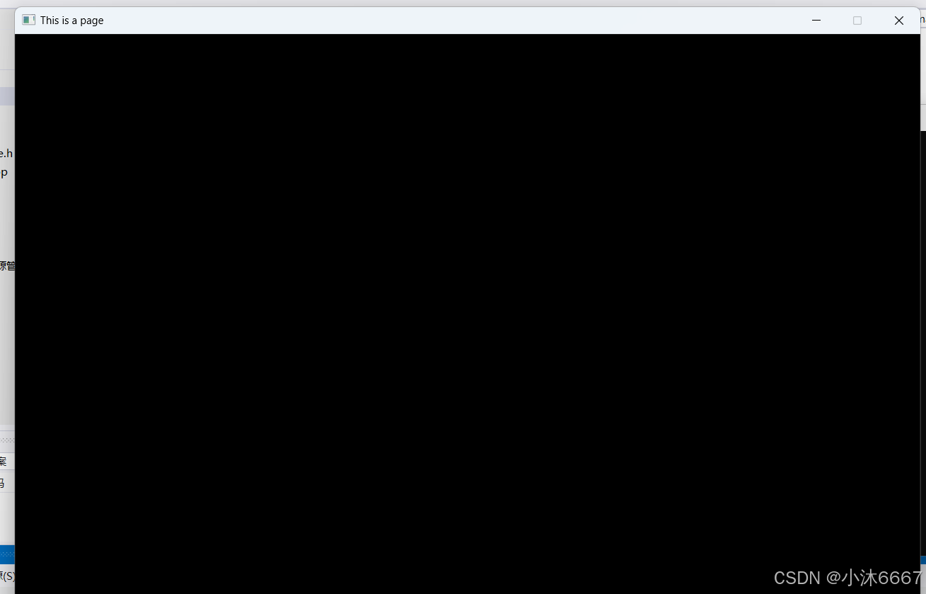 SDl创建窗口_sdl窗口-CSDN博客