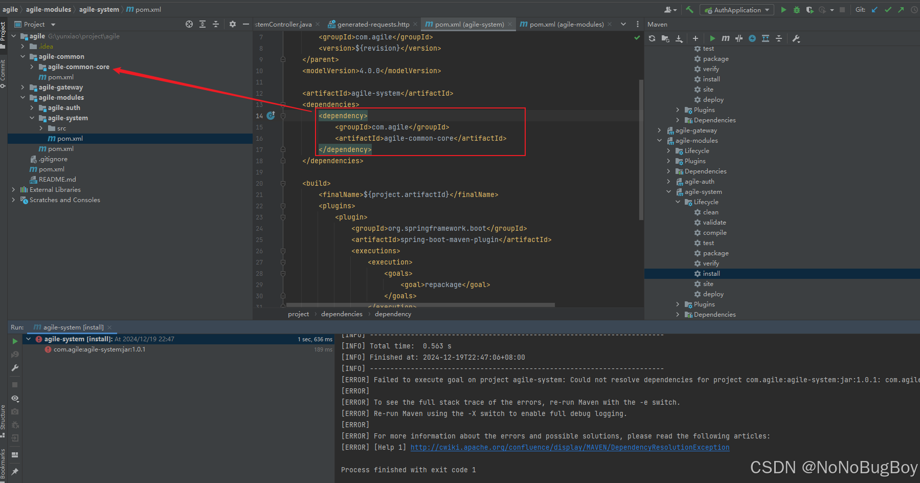 Maven构建[ERROR]Failed to execute goal on project-CSDN博客