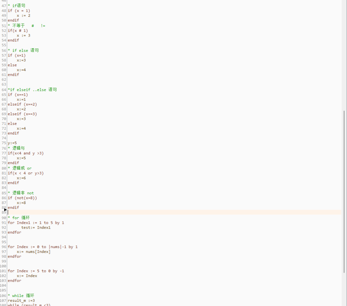 Halcon 1_halcon -1.557976516322-CSDN博客