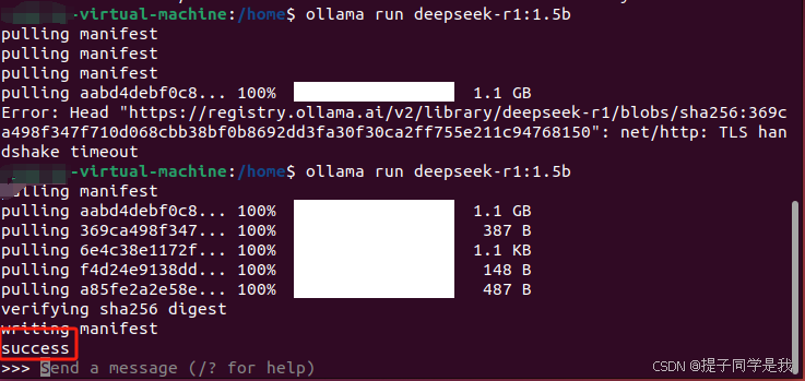 基于Ollama部署Deepseek-r1模型_ubuntu部署deepseek-CSDN博客