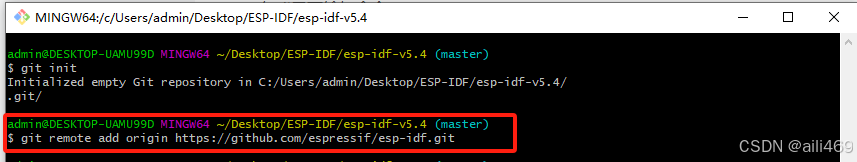 git 拉取esp32指定分支_esp32 对 git 的要求-CSDN博客