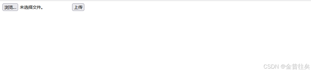 攻防世界upload1（writeup）-CSDN博客