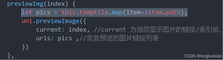 uniapp踩坑：uni.previewImage预览图片注意事项，可解决数组问题-CSDN博客