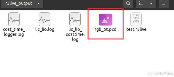 R3LIVE实验（四）：运行R3LIVE-CSDN博客
