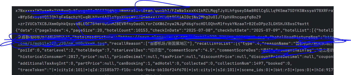 艺龙酒店 列表 userdun 分析-CSDN博客
