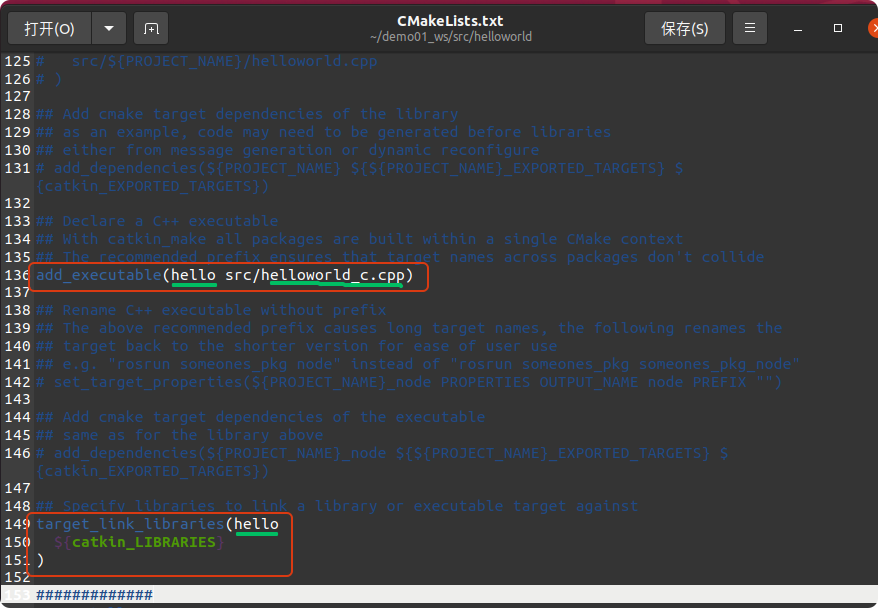 【ROS1】02-实现“HelloWorld”_ros写一个helloworld程序-CSDN博客