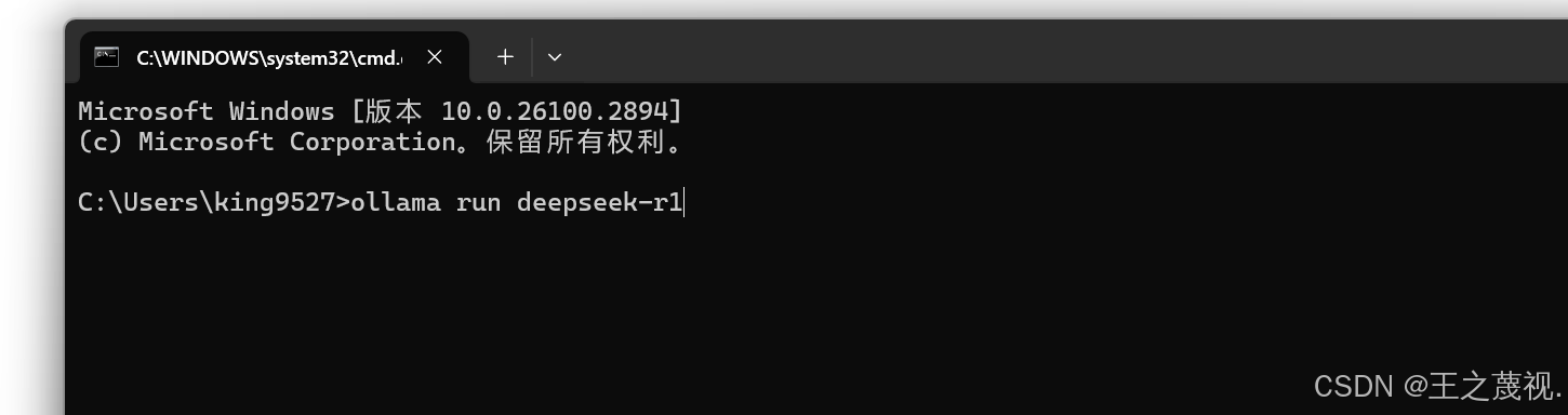 Deepseek本地模型部署(windows版本)以及Java通过spring-ai实现调用_windows部署deepseek 并且通过springai调用-CSDN博客