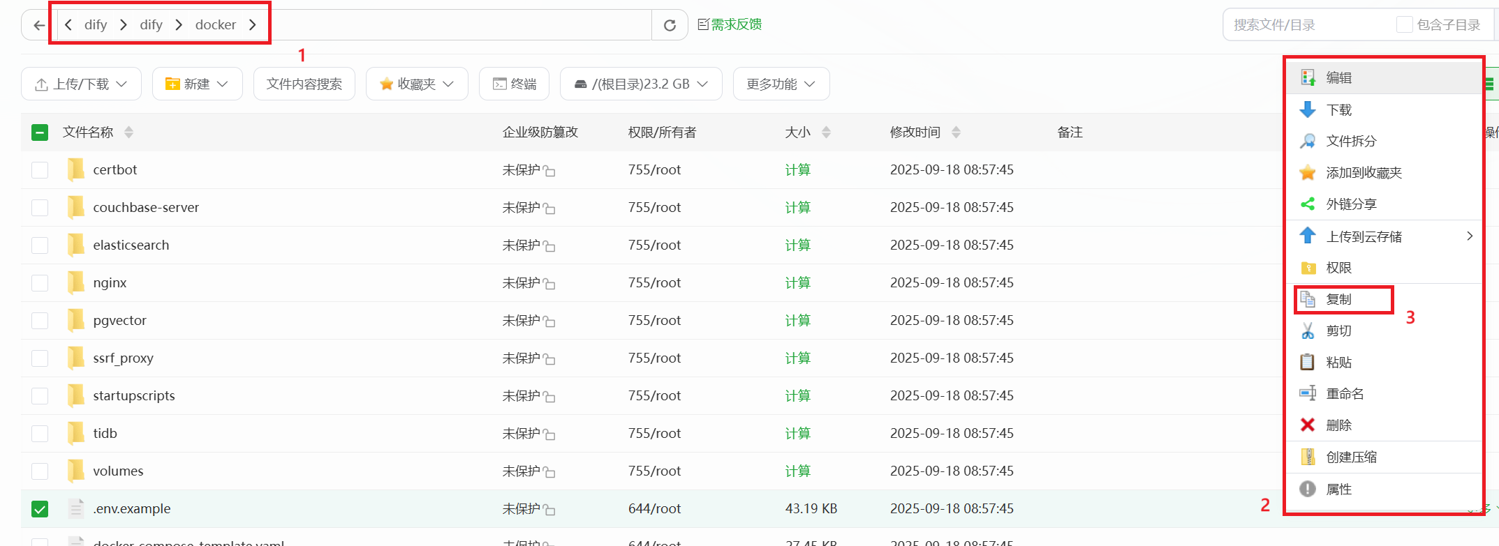 Dify：低代码打造AI智能体的终极利器_elasticsearch_从passion到Java-北京朝阳AI社区