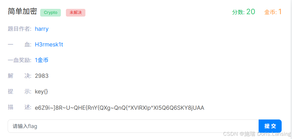bugku-crypto（一）_bugku crypto-CSDN博客