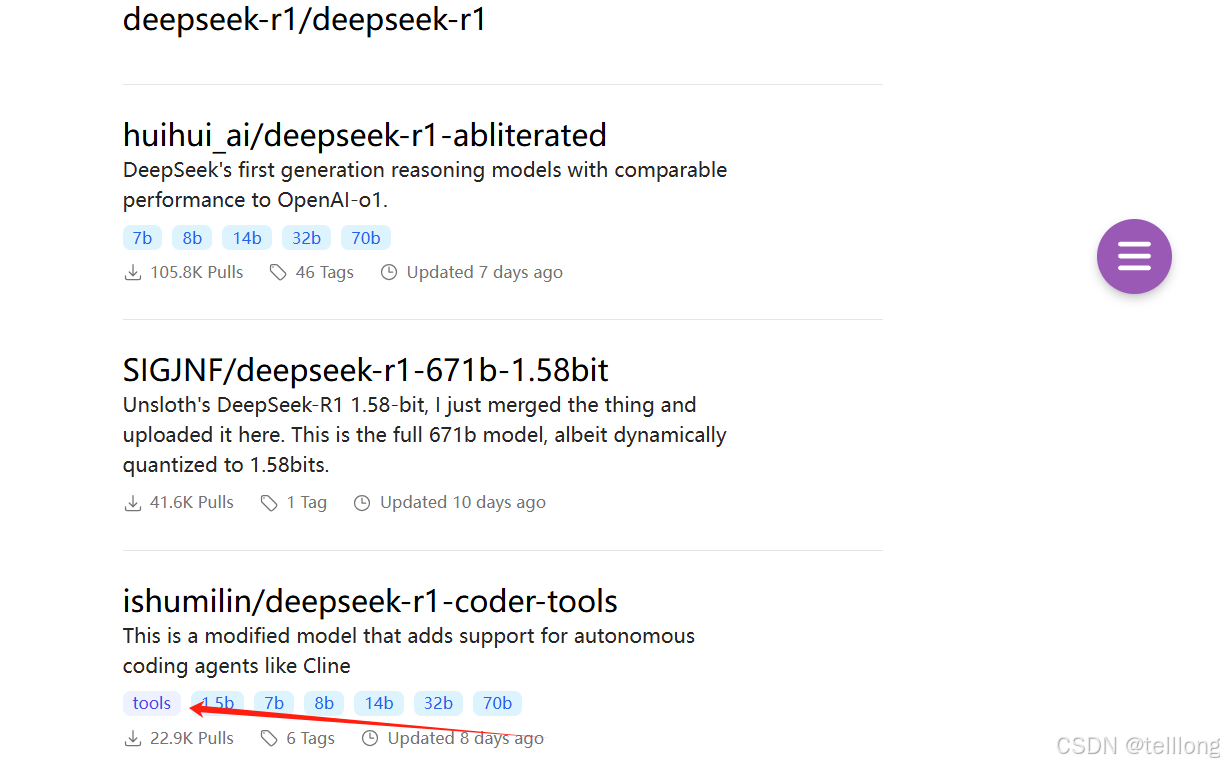 vscode编程插件cline 配置deepseek使用说明_vscode cline ollama-CSDN博客