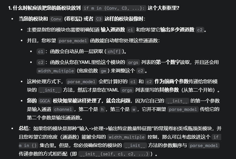 yolo v5跑visdrone_yolov5训练visdrone-CSDN博客