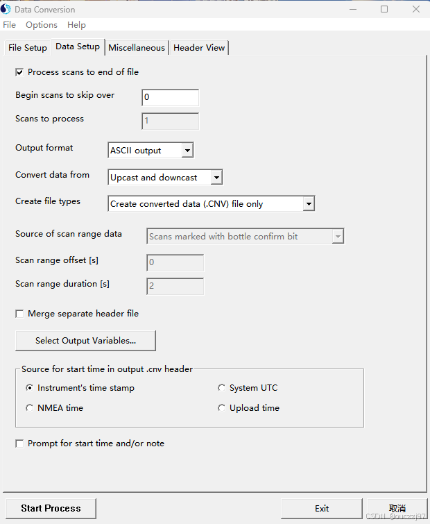 使用SBEDataProcessing批量处理海鸟CTD原始数据_sbe data processing-CSDN博客