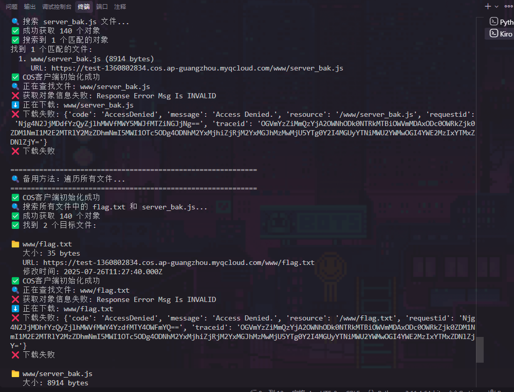 NepCTF2025-web-writeup_nepctf 2025 web 题解-CSDN博客