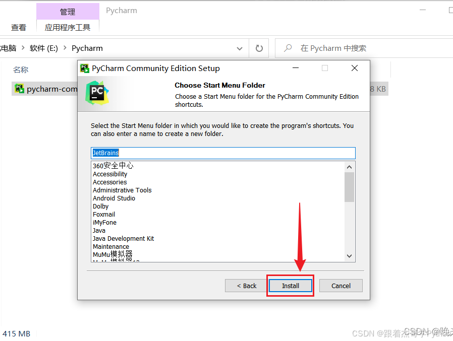 一文读懂Python编辑器Pycharm（10）-CSDN博客