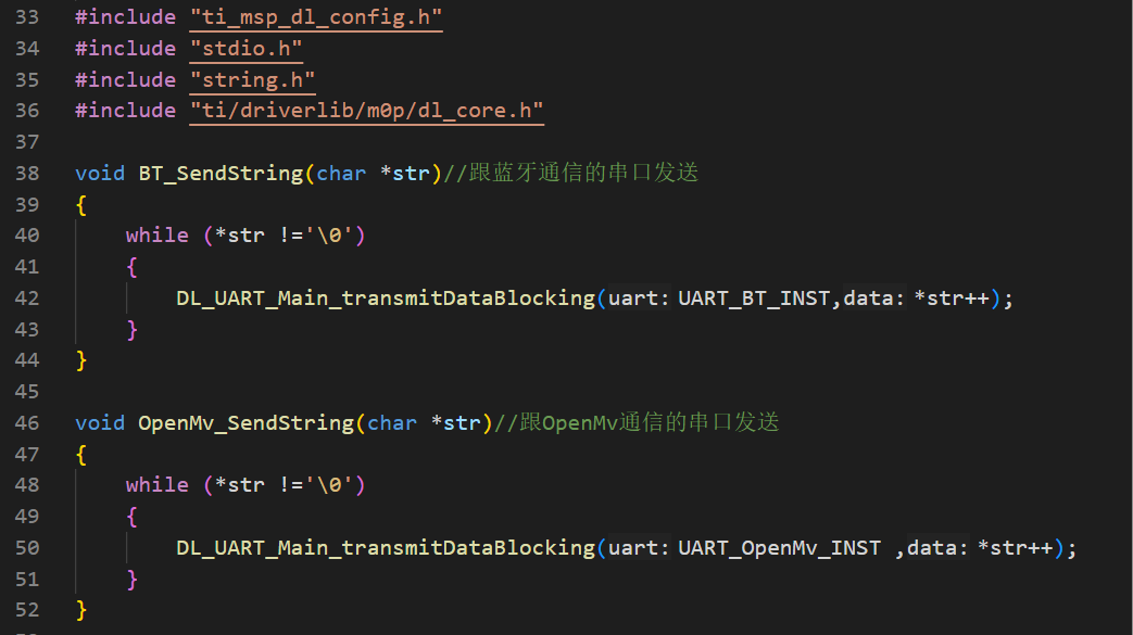 M0扩展篇之Printf_m0+内核在mdk实现printf函数-CSDN博客