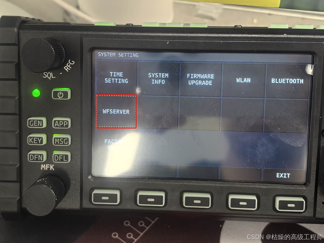 协谷6100+WFview软件操作指南-CSDN博客