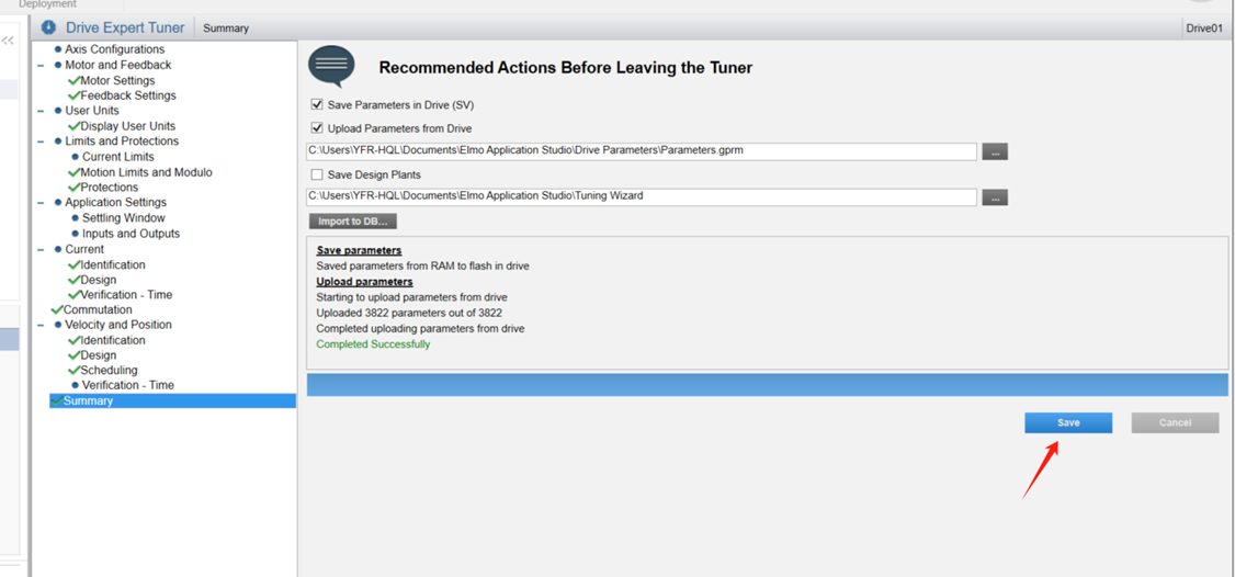 Elmo驱动器上位机软件的详细配置_elmo软件使用手册-CSDN博客