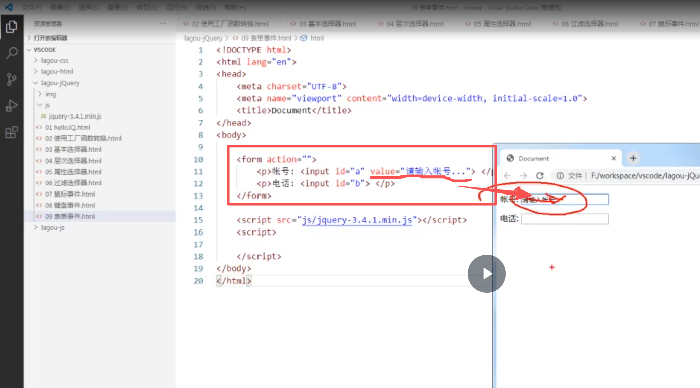 java求职学习day31-CSDN博客