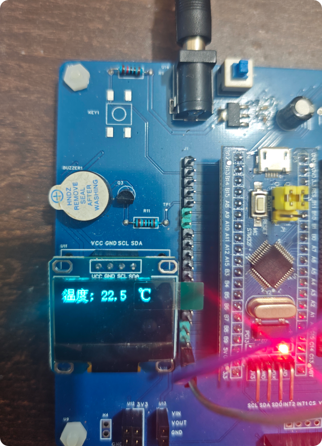 STM32 驱动 MAX30205 人体温度传感器 + OLED 显示教程_max30205温度采集代码-CSDN博客