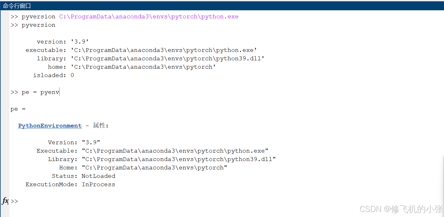 Matlab中修改pytorch对应环境,并进行模型推理设置matlab的pythonpath环境变量来指定numpy库的位置。 Csdn博客