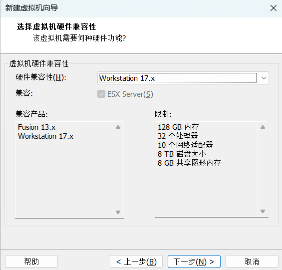 【linux系统部署】Kylin-Server V11 银河麒麟系统安装（VMware虚拟机）_银河麒麟安装虚拟机-CSDN博客