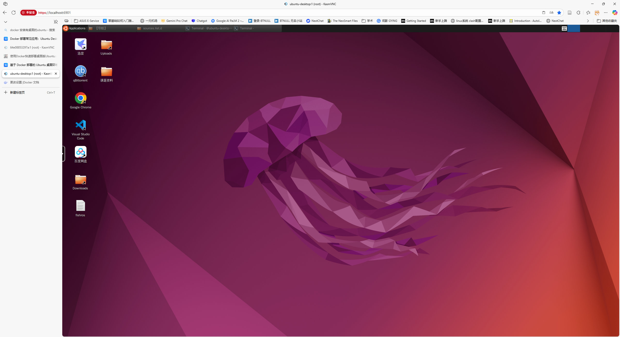 Windows+Docker-desktop+Ubuntu-desktop+KasmVNC_windows docker ubuntu-CSDN博客